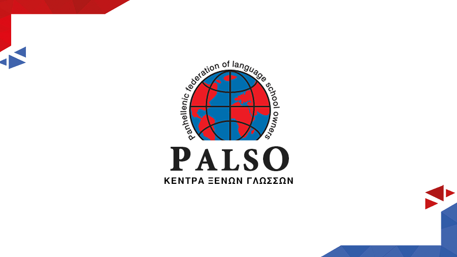 PALSO Καστοριάς | Κέντρα Ξένων Γλωσσών & Αγγλικών